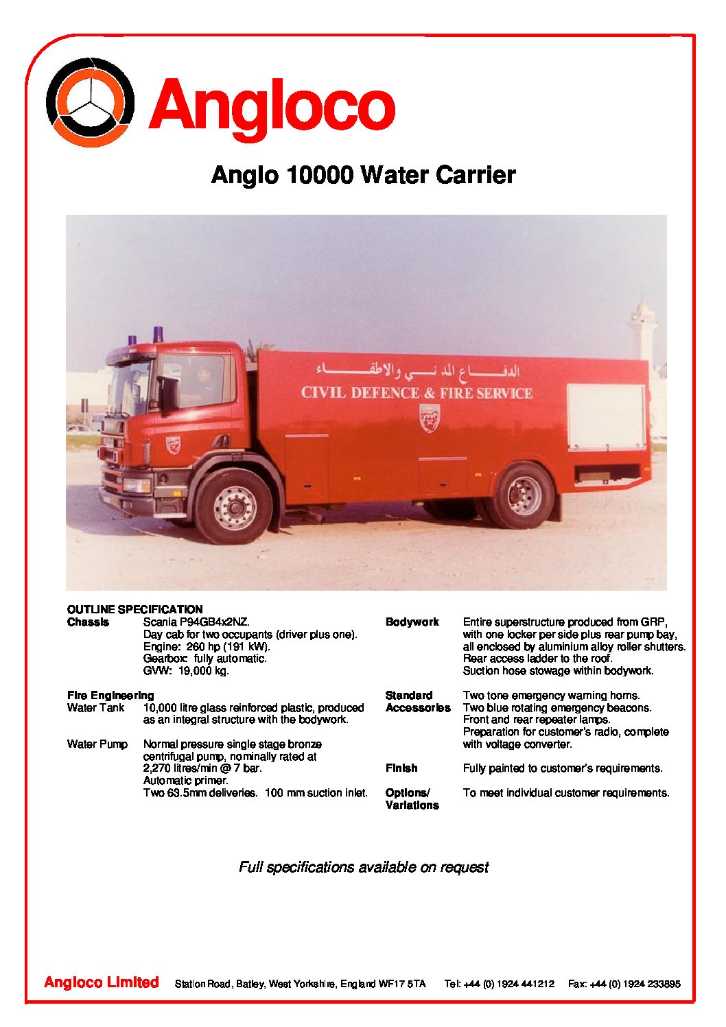 Angloco Limited - Fire Fighting and Rescue Vehicles and Equipment ...
